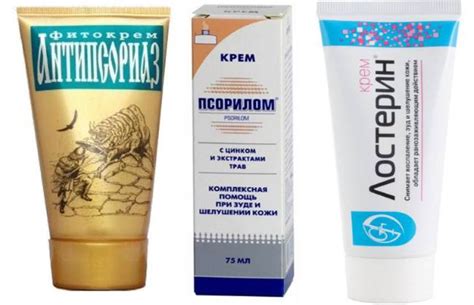 Лучшая мазь от псориаза: список эффективных гормональных ...