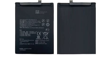 Battery For Huawei Nova I Original Cellspare