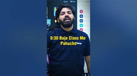 Schedule Of A Iitian 💯💯 Iit Motivation Status Iit Status Shorts