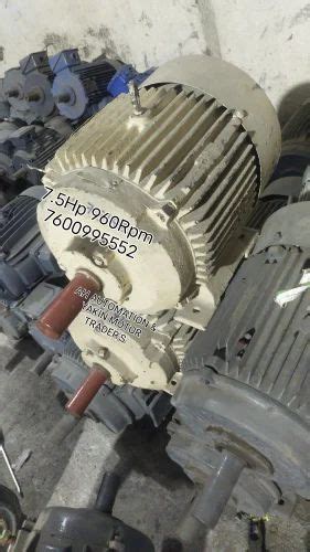440 V Three Phase Used Induction Motor At ₹ 2000piece In Bhavnagar