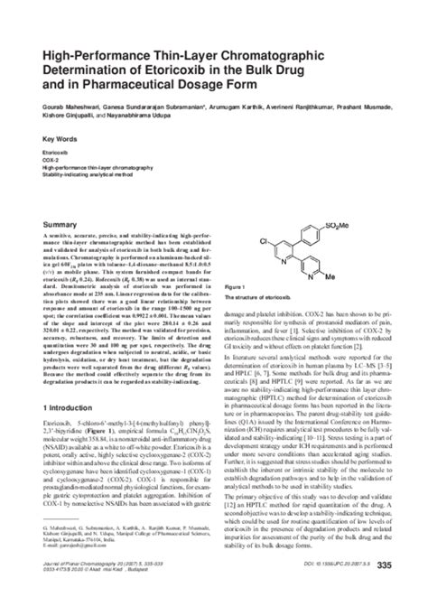 Pdf High Performance Thin Layer Chromatographic Determination Of Tolperisone Hydrochloride