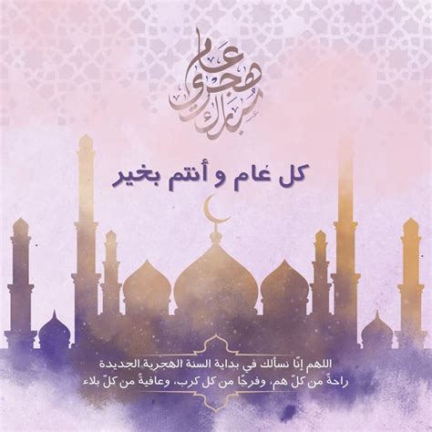 Ahmed Maghraby Canva