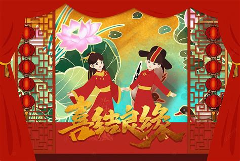 Стеллаж в китайском стиле 91 фото