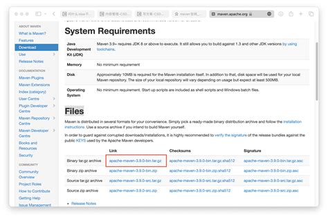 mac安装maven配置环境变量保姆级教程 mac m2 安装 maven csdn博客