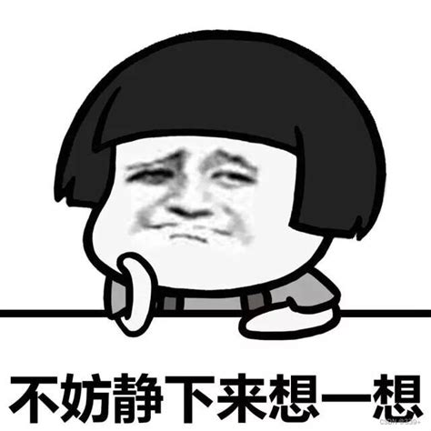 Promise面试题promise Then Catch Finally 顺序 Csdn博客