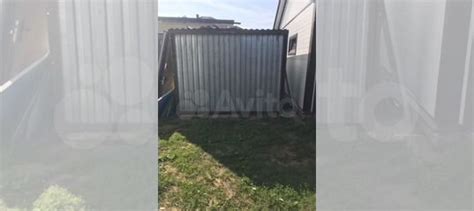 Гараж пенал ракушка бу купить во Фрязино по низкой цене Товары для дома и дачи Авито