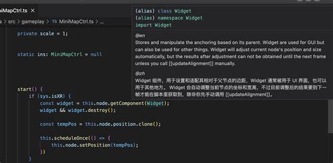 3 6 2 xr widget component bug · issue 13917 · cocos cocos engine · github