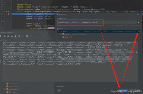 Idea Debug 时 Java对象转json字符串 的操作idea 撖寡情頧柙son Csdn博客