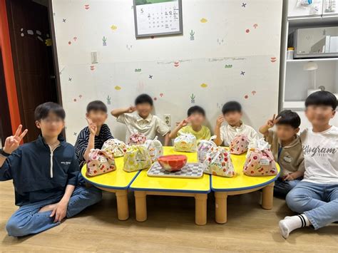 240524 본사랑에서 간식을 후원해주셨습니다 청운보육원 나눔과 사랑