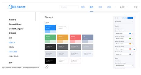 一步步使用springboot结合vue实现登录和用户管理功能 阿里云开发者社区