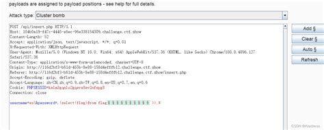 Ctfshow Sql注入 上篇web221 253kradress的博客 Csdn博客