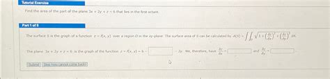 Tutorial Exercisefind The Area Of The Part Of The