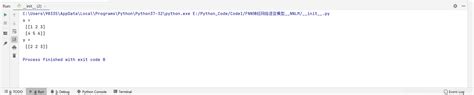 python中将一个变量值赋给另一个变量实现 a b，且a和b地址不同 python a b csdn博客