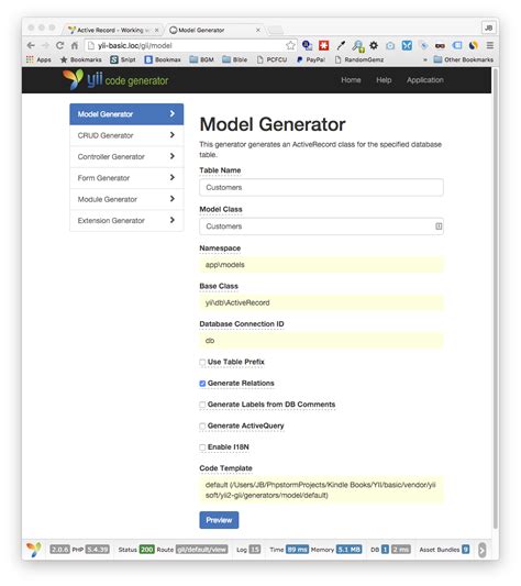Yii2 Guide Models