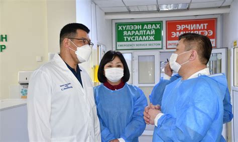 ЭМЯ ны сайд С Энхболд ЧД БГД ийн Эрүүл мэндийн төв ЭХЭМҮТ ийн