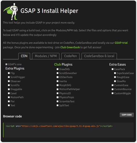 【初心者向け】gsapのscrolltriggerの使い方を解説！【javascriptの知識ほぼ不要】 りょーすけブログ