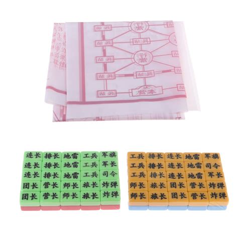 Portable Plastic Chinese Four Side War Chess Set C Grandado