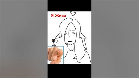 Через год встретимся всем пришлю сКетч просто для развития канала Выклывать буду анимации🐗