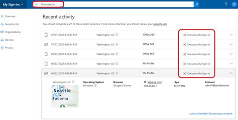 通常とは異なるサインインが発生した場合に これは私ではありません と報告する。 Japan Azure Identity