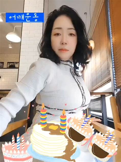 어깨운동 즐거움 Youtube