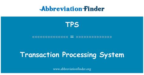 TPS تعني نظام معالجة المعاملات Transaction Processing System