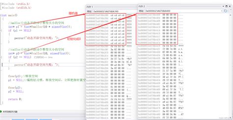 【动态内存开辟】malloc calloc realloc free 堆区的动态内存申请 csdn博客