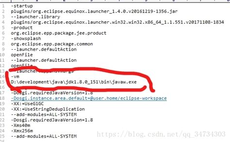 Cmd Input Java Error Could Not Create The Java Virtual Machine