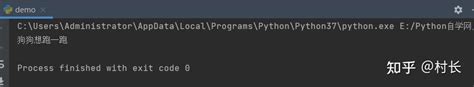 python类方法和静态方法（含义、语法、标识、调用、代码示例） 知乎