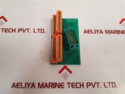 Passive Interface Module Rs Elco 38 Aeliya Marine