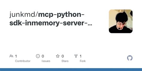 Python Mcp Sdk的內存伺服器測試框架 Creatiai