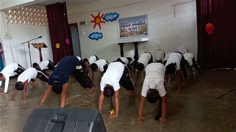 සූර්ය නමස්කාරයේ අසිරිය Youtube