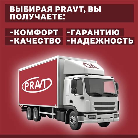 Муфта вентилятора Газель Бизнес, Некст дв. Evotech PRAVT - PRAVT арт ...