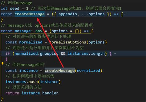 Message组件讲解elmessage Appendto Csdn博客
