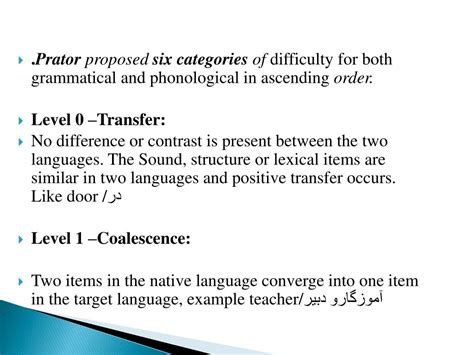 Ppt Contrastive Analysis Powerpoint Presentation Free Download Id