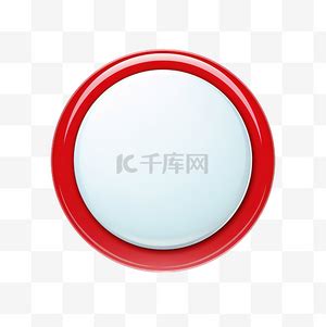 圆形菜单按钮素材图片免费下载 千库网