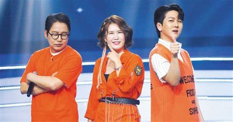 Tv조선 당당한 솔로들의 출격