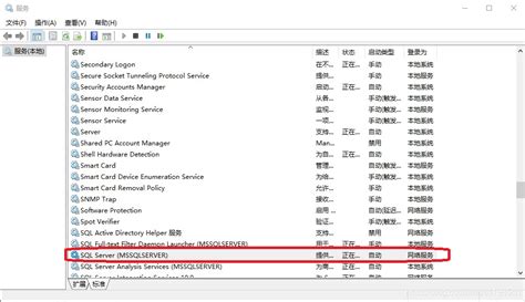 如何向sql Server 2008中导入外部数据库文件sqlserver2008导入sql文件 Csdn博客