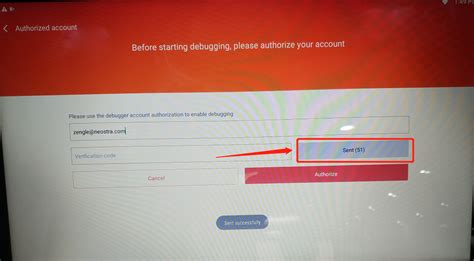 Docking Debugging — Imin V1 6 Documentation