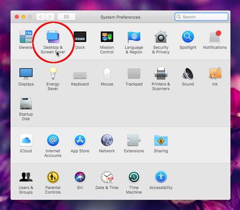 How To Enable Automatic Screen Locking Lordpipes Obscure Tutorials