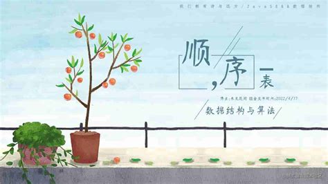 技能点Get告别Failed to obtain JDBC Connection 报错 ByteZoneX社区