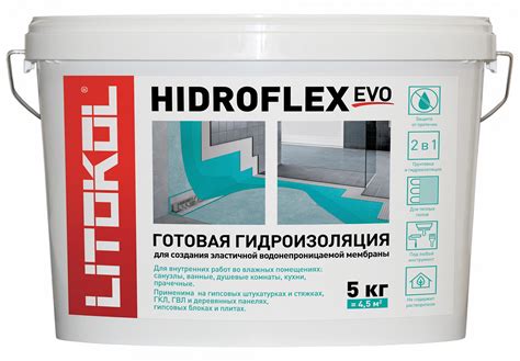Водная дисперсия синтетических смол Гидроизоляция HIDROFLEX (арт ...