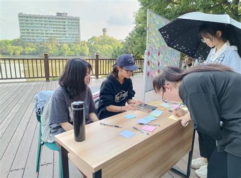 学业思政中心开展“山不让尘,海不辞盈”春季知识分享活动 西南石油大学 南充校区 学业思政中心开展“山不让尘,海不辞盈”春季知识分享活动 西南石油大学 南充校区