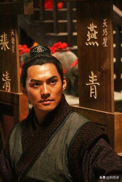 Yan Qing Is The Representative Of The True Loyalty Of The Water Margin