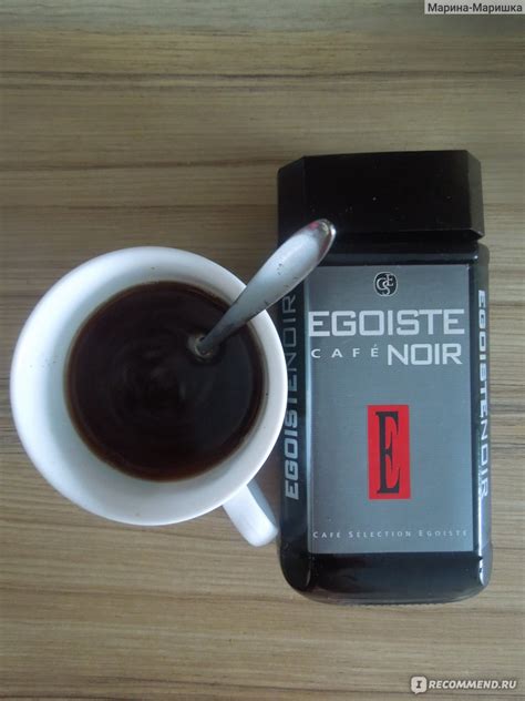Кофе "Egoiste Café" Noir Натуральный сублимированный растворимый ...