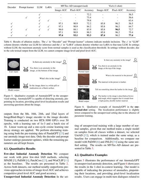 异常检测迎来gpt时刻，用大型视觉语言模型检测工业异常 哔哩哔哩