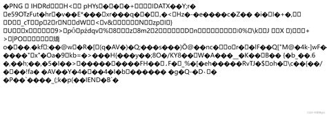php制作简单的验证码验证 php验证码 csdn博客