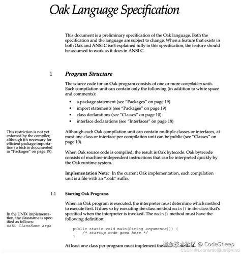 Oracle开始严查java许可！oracle严查jdk版本 Csdn博客