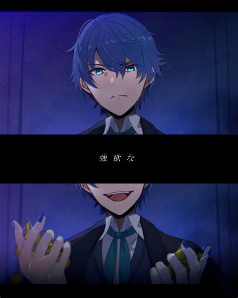 Kaito And Gallerian Marlon Vocaloid And More Drawn By Yamimiya Danbooru