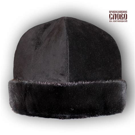 Скуфья мужская, размер 60 замша/нерпа — купить в интернет-магазине ...
