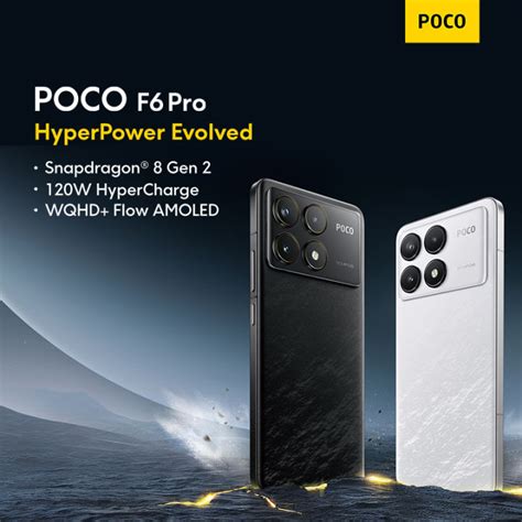 Poco F Pro Smartphone Gb Gb Gb Gb Gb Tb Snapdragon Gen W Hypercharge